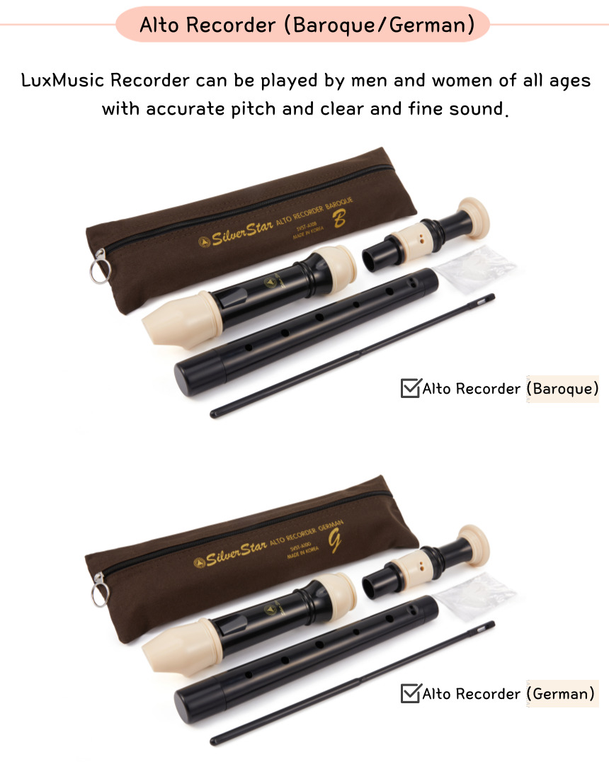 alto recorder baroque & germen fingering > WIND INSTRUMENT | 럭스뮤직